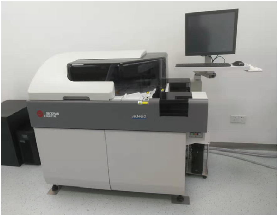 生化分析仪 编号：00130140 型号：AU480
